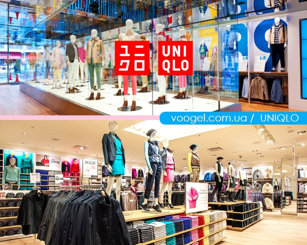 UNIQLO / доступная одежда родом из Японии. Купи в Европе | VOOGEL ...