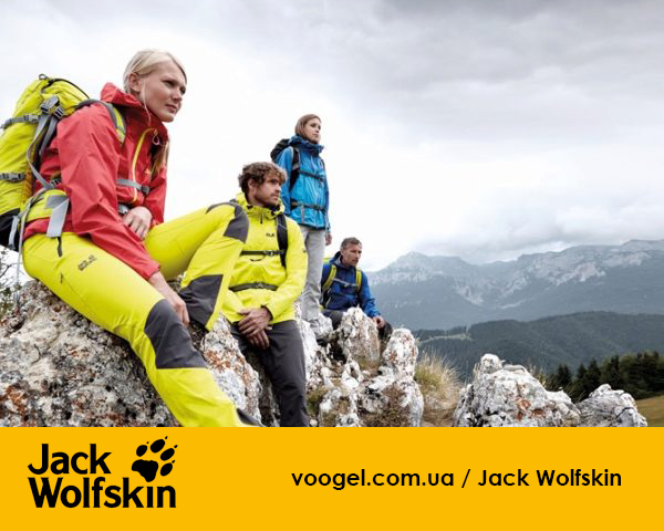 Jack Wolfskin / купить в Германии онлайн с доставкой | VOOGEL - онлайн ...